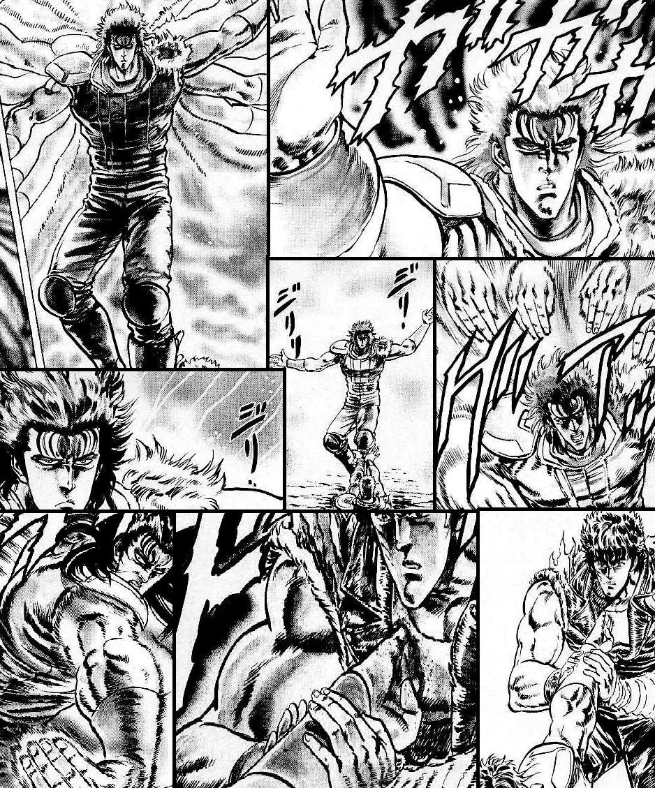 Nanto Ko Ha Ryu | Hokuto Renkitōza | Fandom