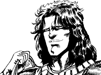 Amiba | Hokuto Renkitōza | Fandom