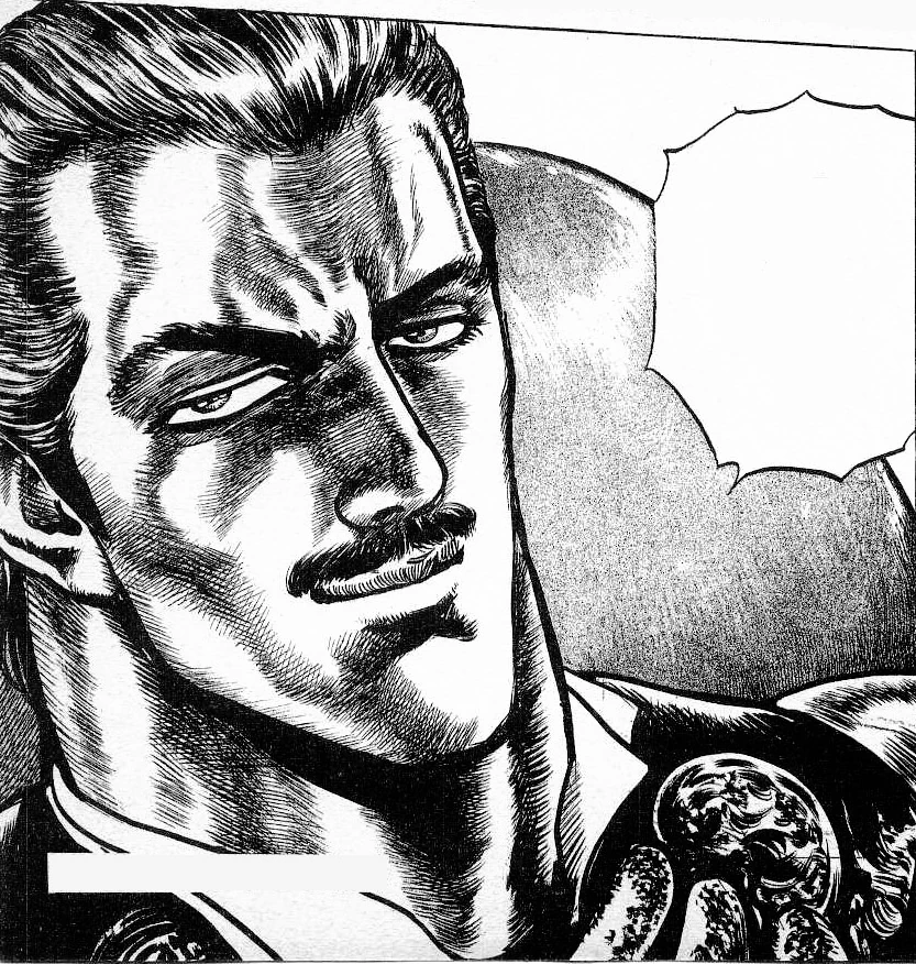 Han | Hokuto Renkitōza | Fandom