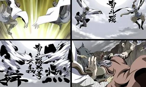 Nanto Hien Ken | Hokuto Renkitōza | Fandom