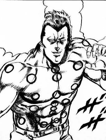 Jagi | Hokuto Renkitōza | Fandom