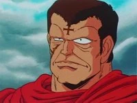 Geld | Hokuto Renkitōza | Fandom