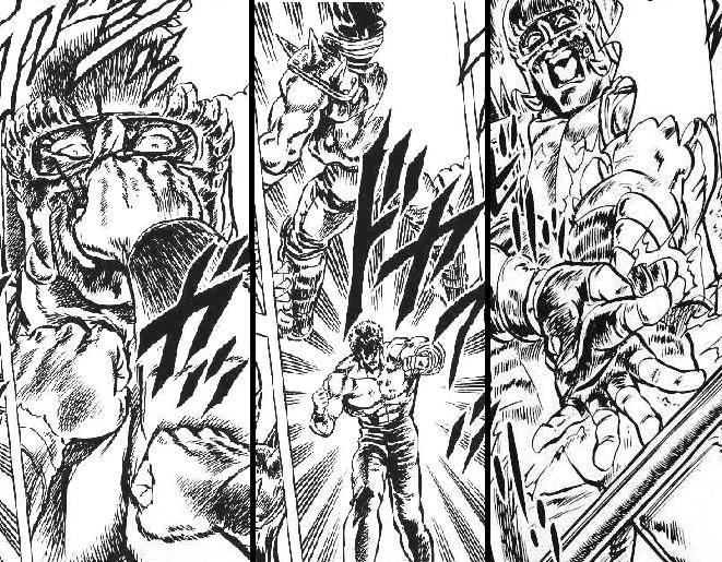 Seiei Ko | Hokuto Renkitōza | Fandom