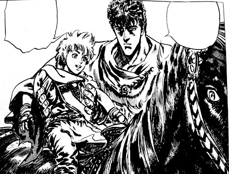 Ryu | Hokuto Renkitōza | Fandom