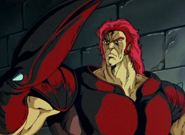 Gamon | Hokuto Renkitōza | Fandom