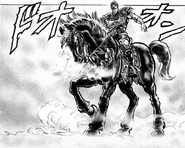 Juza | Hokuto Renkitōza | Fandom