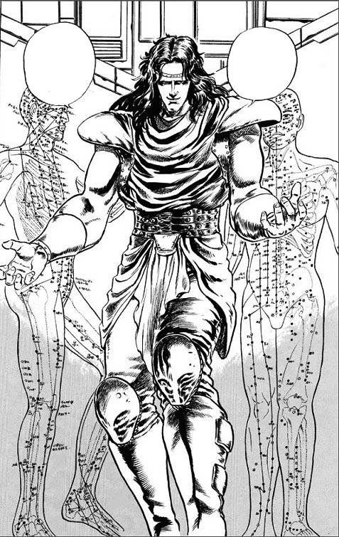 Amiba | Hokuto Renkitōza | Fandom