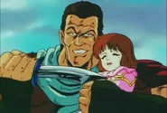 Ren | Hokuto Renkitōza | Fandom
