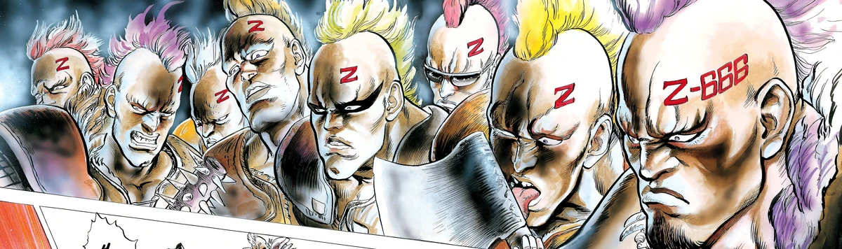 Zeed gang | Hokuto Renkitōza | Fandom