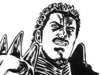 Buko | Hokuto Renkitōza | Fandom