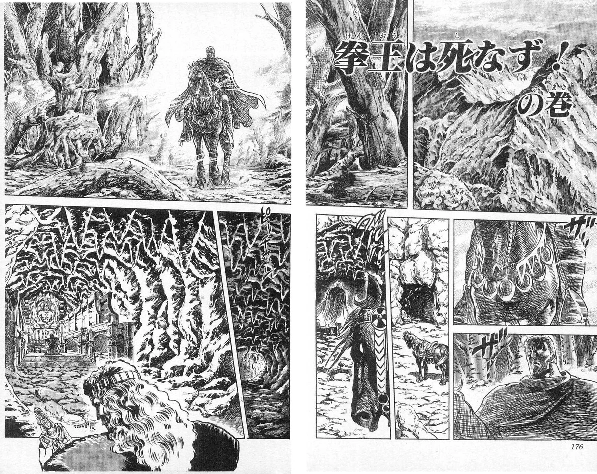 HnK Chapter 98 | Hokuto Renkitōza | Fandom