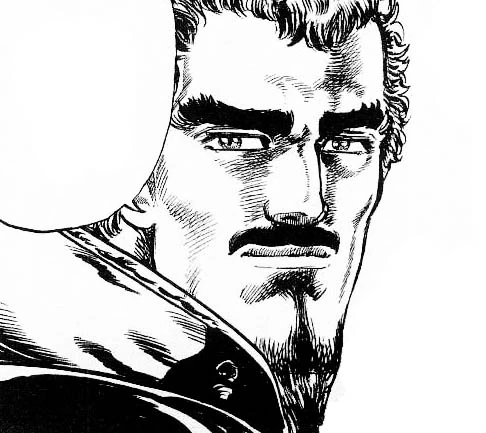 Shoki | Hokuto Renkitōza | Fandom