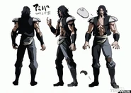 Amiba | Hokuto Renkitōza | Fandom