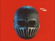 Jagi | Hokuto Renkitōza | Fandom