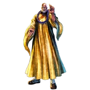 Ryūken (Ramon Kasumi) | Hokuto Renkitōza | Fandom