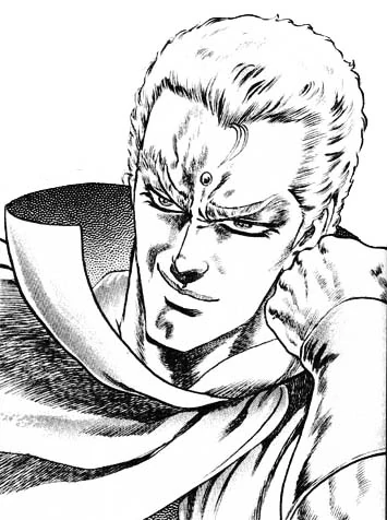 Category:Nanto Rokusei Ken | Hokuto Renkitōza | Fandom