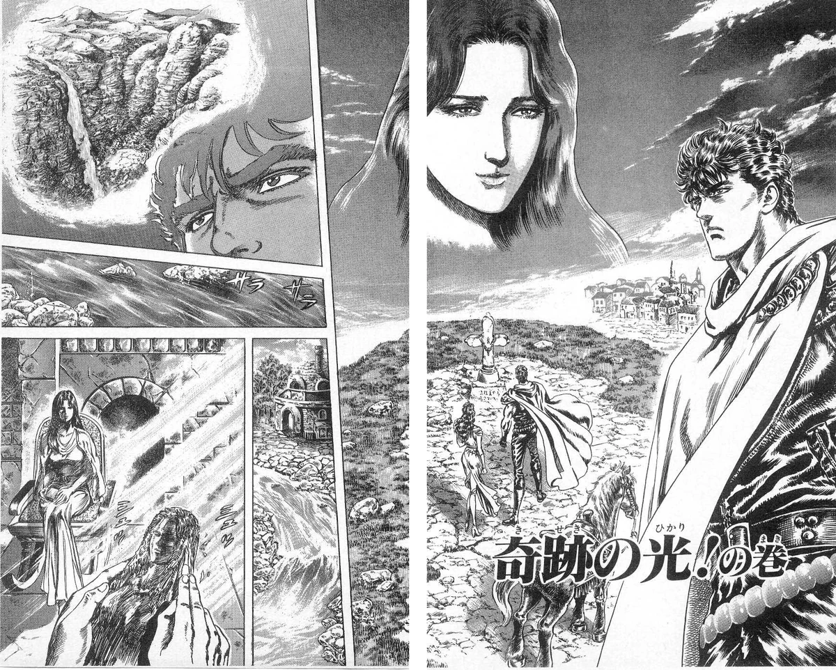 HnK Chapter 238 | Hokuto Renkitōza | Fandom