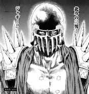 Jagi | Hokuto Renkitōza | Fandom