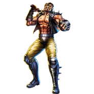 Jagi | Hokuto Renkitōza | Fandom