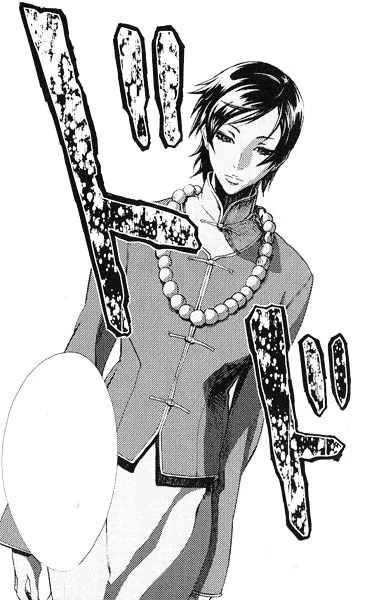 Linley | Hokuto Renkitōza | Fandom