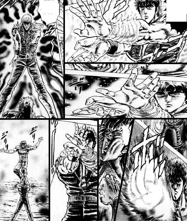 Hokuto Ryu Geki Ko | Hokuto Renkitōza | Fandom