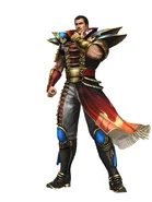 Han | Hokuto Renkitōza | Fandom