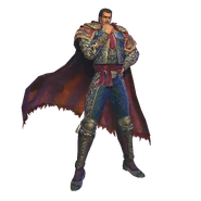 Han | Hokuto Renkitōza | Fandom