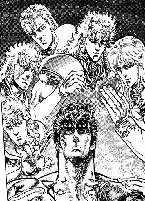 Tomo | Hokuto Renkitōza | Fandom