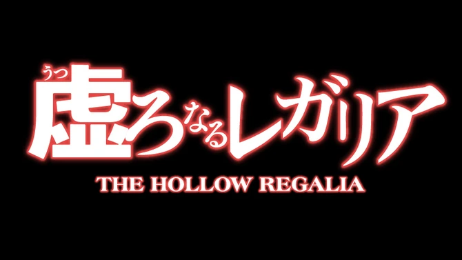 The Hollow Regalia Wiki | Fandom