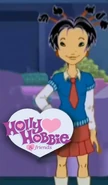 Devon | Holly Hobbie Wiki | Fandom