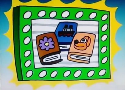 Books | Hollywood Channel Wiki | Fandom