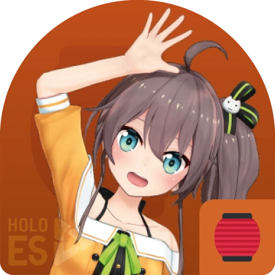 Natsuiro Matsuri | Wiki Holo | Fandom