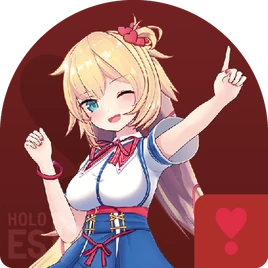 Akai Haato | Wiki Holo | Fandom