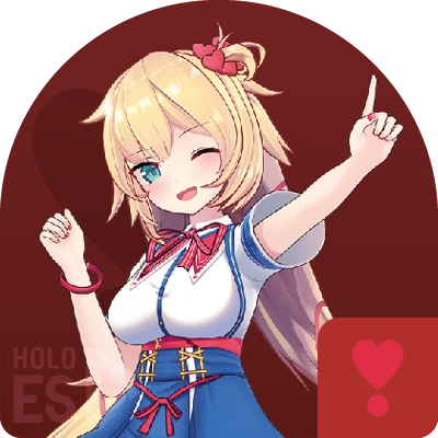 Akai Haato | Wiki Holo | Fandom