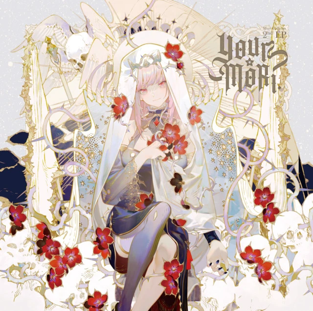 Red | Hololive Wiki | Fandom