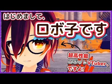 Roboco | Hololive Wiki | Fandom