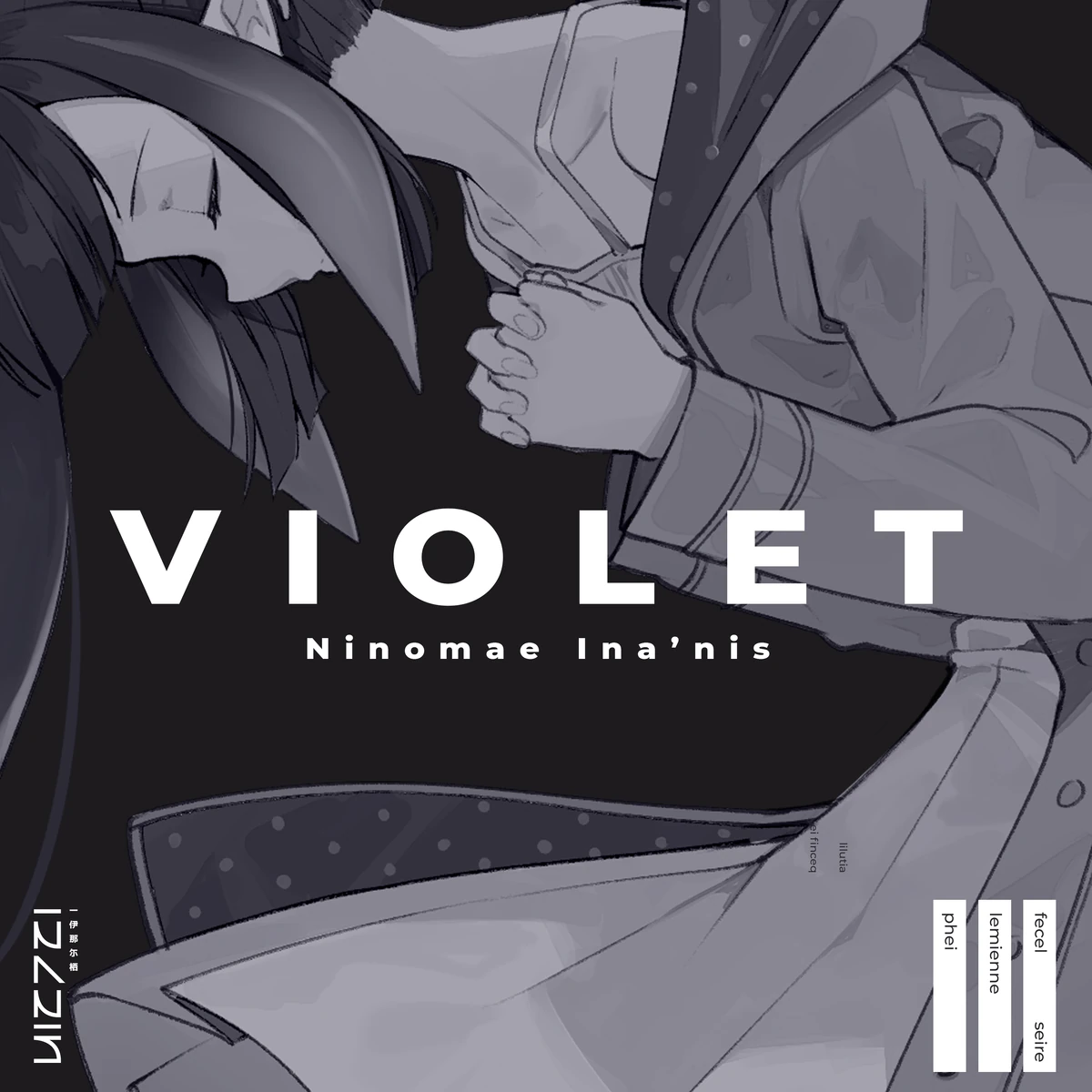 VIOLET | Hololive Wiki | Fandom