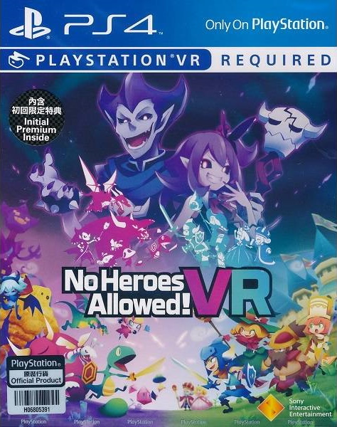 No Heroes Allowed! VR | Badman Wiki | Fandom