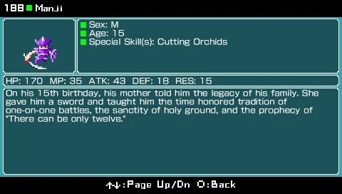 Manji | Badman Wiki | Fandom