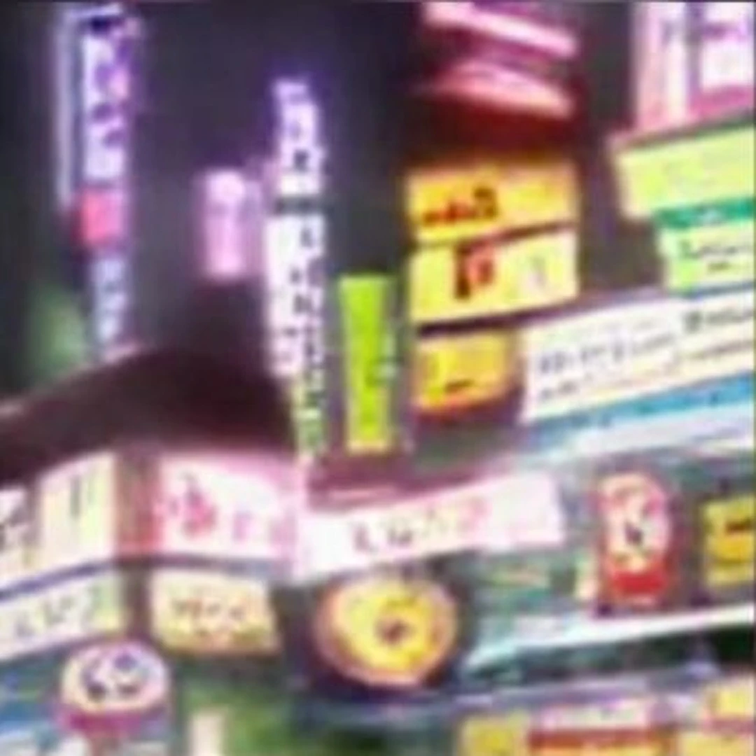 Reliquary | HOME Wiki | Fandom