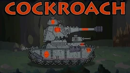 Cockroach | Homeanimations tanks (English) Wiki | Fandom