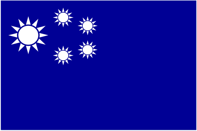 United Republic of China | HomeFront Fan fiction Wiki | Fandom