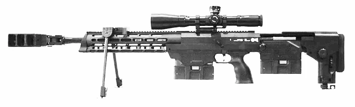 DSR-Precision DSR-50 | HomeFront Fan fiction Wiki | Fandom