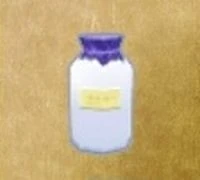 Medium Milk | Hometown Story Wiki | Fandom