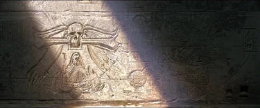 Kiith Gaalsien | Encyclopedia Hiigara | Fandom