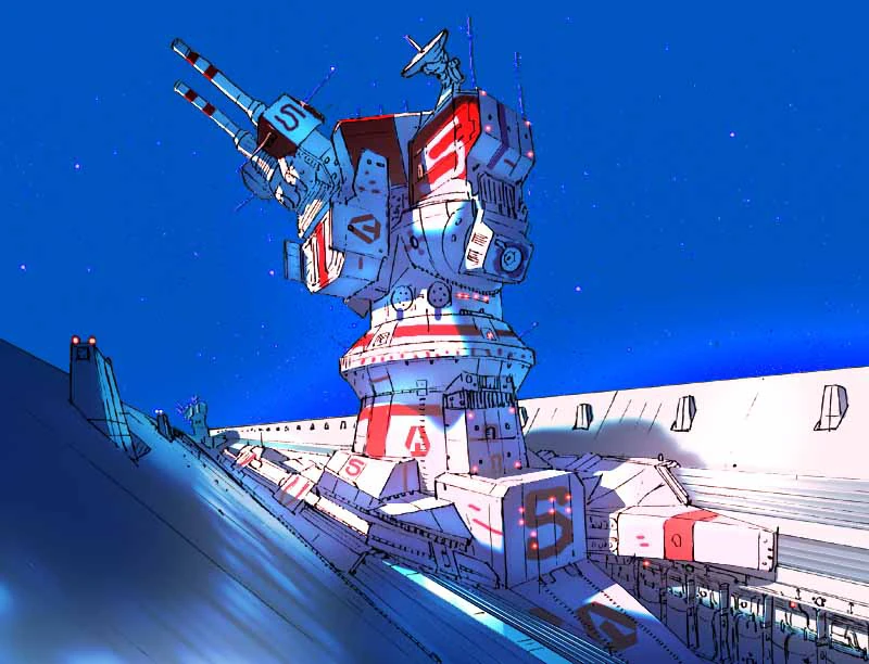 Mass Driver | Encyclopedia Hiigara | Fandom