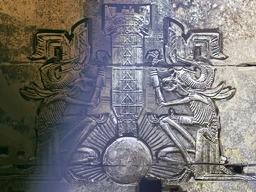 Kiith Gaalsien | Encyclopedia Hiigara | Fandom