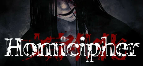Homicipher Wiki | Fandom