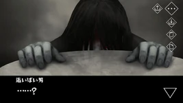 Mr. Crawling | Homicipher Wiki | Fandom