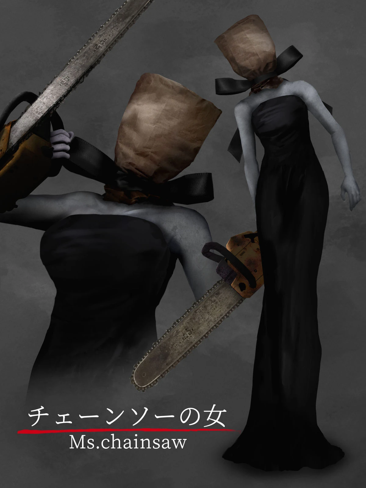 Chainsaw Woman | Homicipher Wiki | Fandom